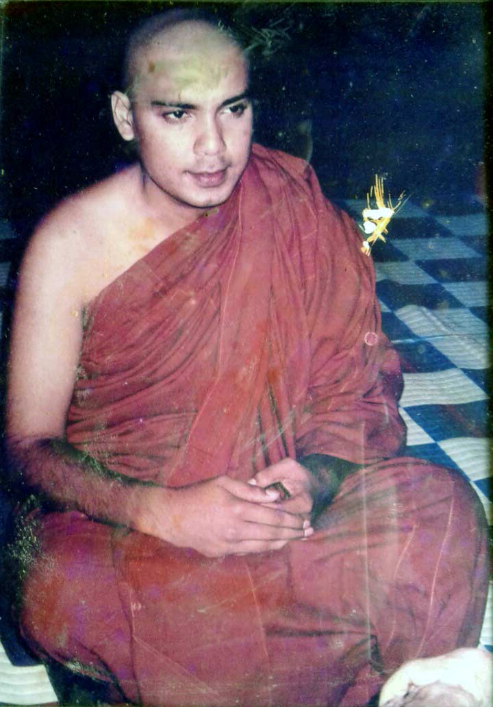 Ven. Bambalapitiye Gñanaloka Thero – Sri Sambuddha Mission Charitable Trust
